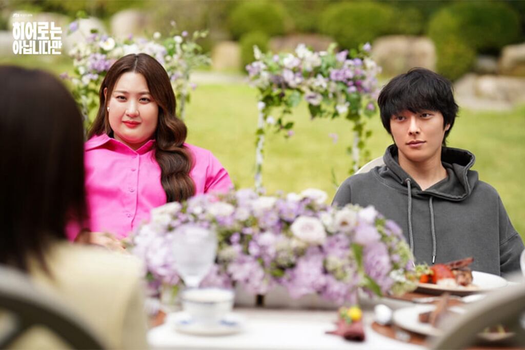 Una familia atípica: estreno, sinopsis, reparto y más del k-drama – Sagrosso