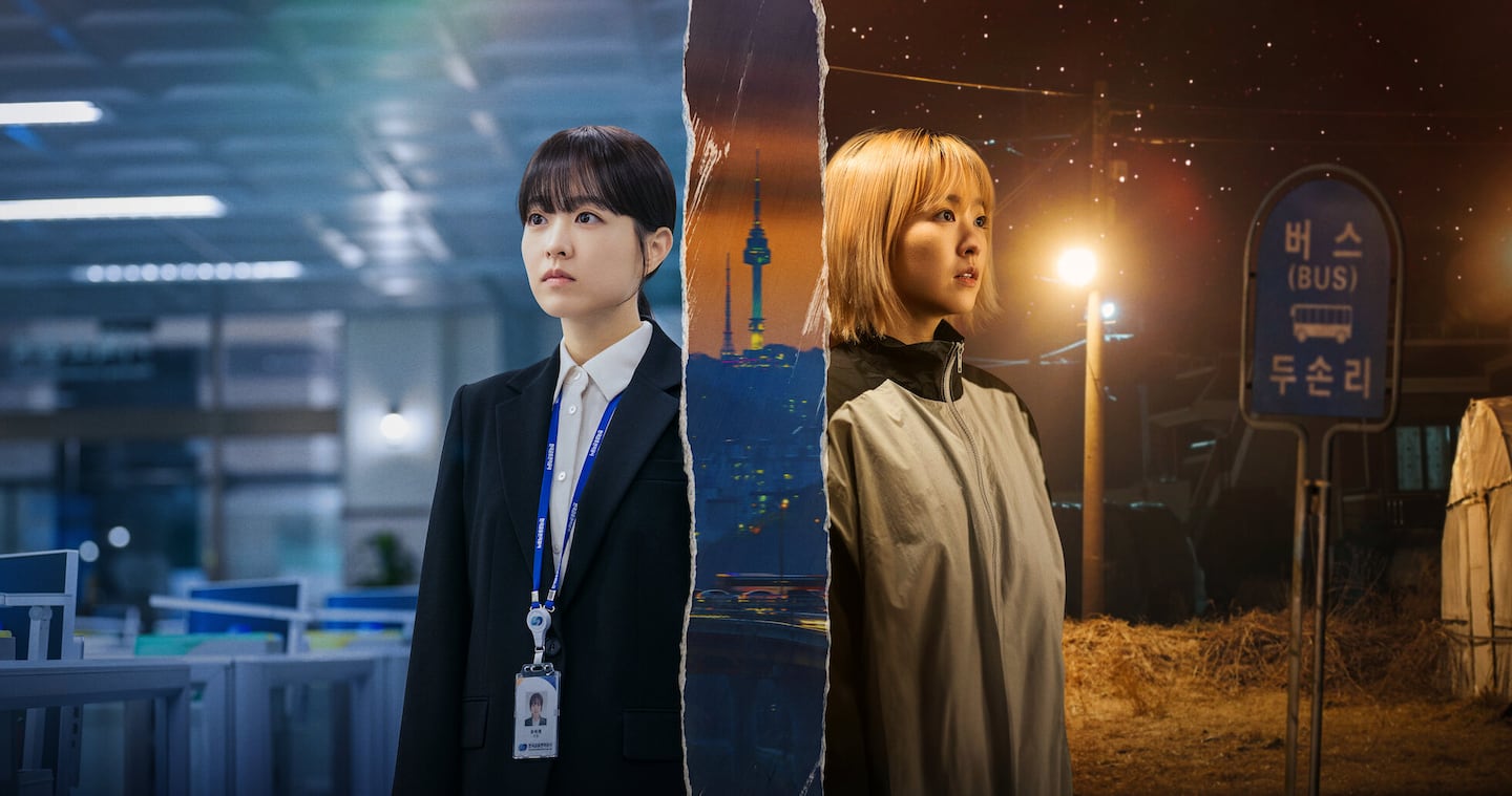 "Nuestro Seúl por descubrir": el nuevo k-drama de Netflix – Sagrosso